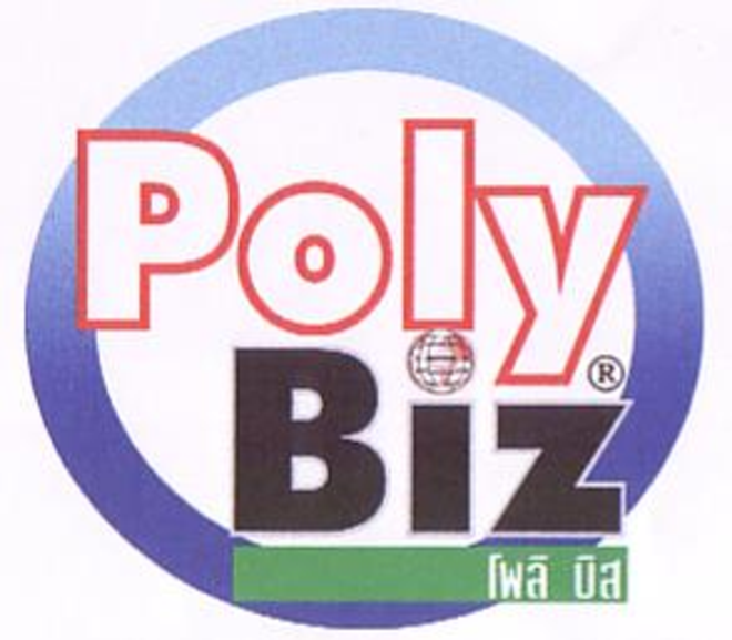 บริษัท โพลิบิส จำกัด - Polimaxx