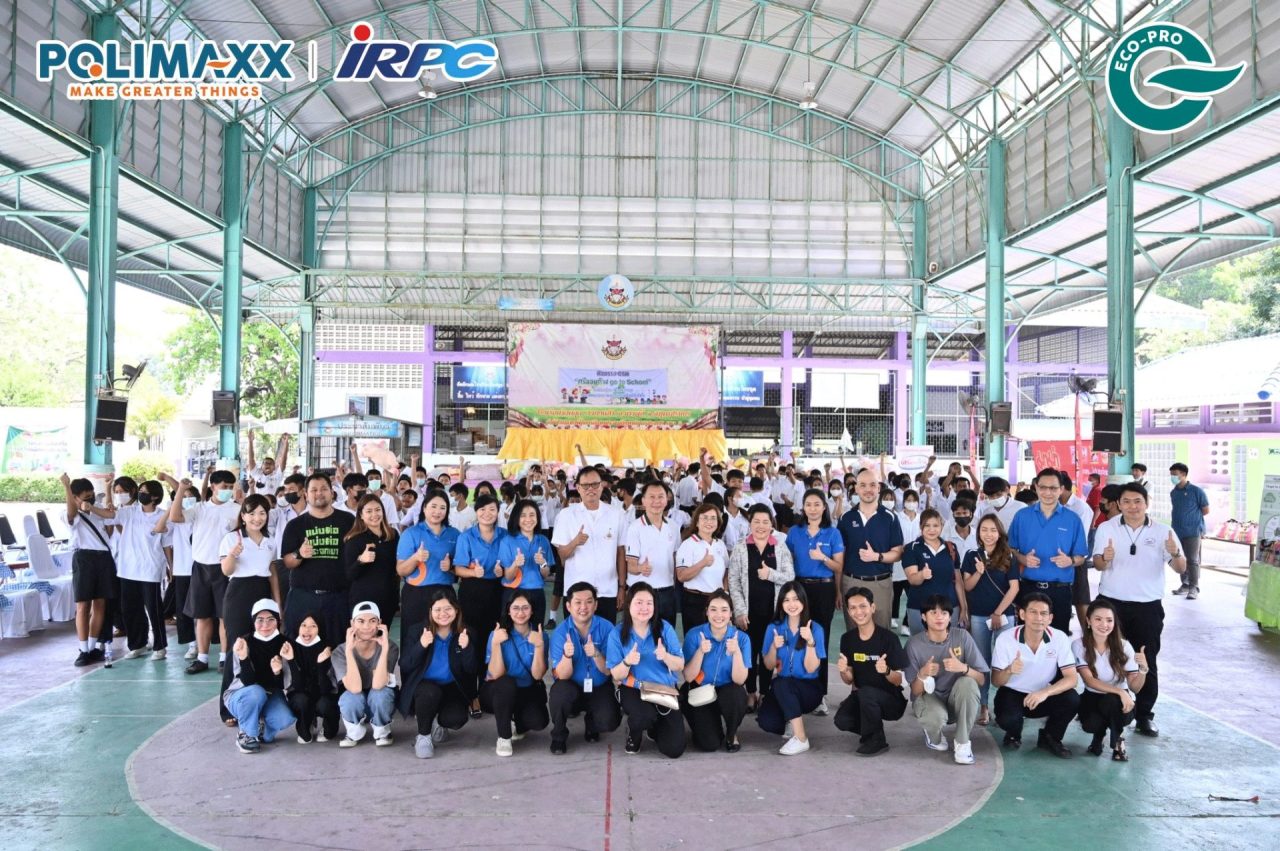 CSR Eco-Pro Activity (ศรีชวนล้าง Go to School) - Polimaxx