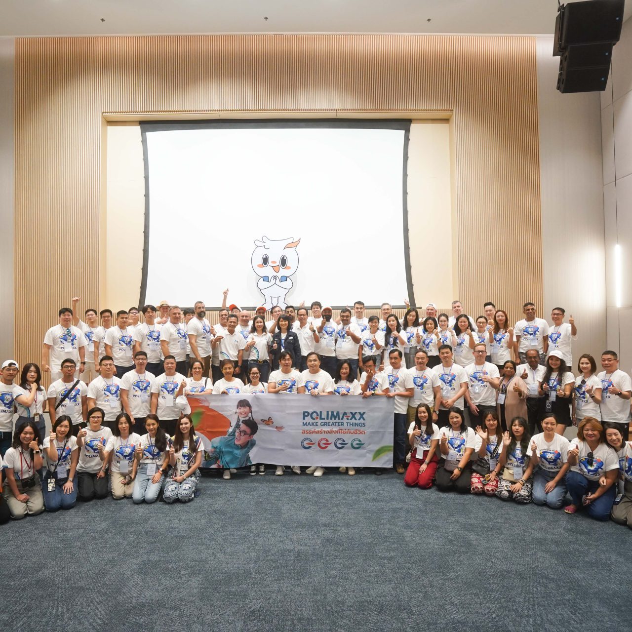 Qualy Design Space Archives - Polimaxx